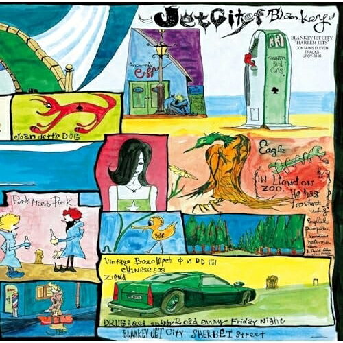 HARLEM JETS (SHM-CD)BLANKEY JET CITYブランキージェットシティ ぶらんきーじぇっとしてぃ　発売日 : 2026年6月24日　種別 : CD　JAN : 4988031856642　商品番号 : UPCY-8...