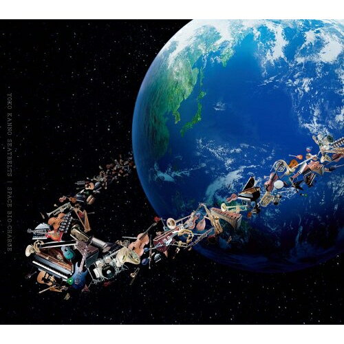スペース バイオチャージYOKO KANNO SEATBELTSヨウコカンノシートベルツ ようこかんのしーとべるつ　発売日 : 2009年5月27日　種別 : CD　JAN : 4580226564976　商品番号 : VTCL-60141...