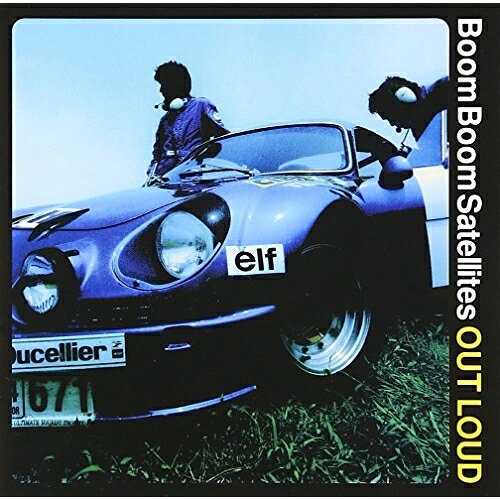 OUT LOUDブンブンサテライツぶんぶんさてらいつ　発売日 : 1998年10月31日　種別 : CD　JAN : 4988010003555　商品番号 : AICT-35【商品紹介】ブレイク・ビーツ/デジタル・ロック・バンド、ブンブンサ...