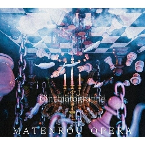 Cinematographe摩天楼オペラマテンロウオペラ まてんろうおぺら　発売日 : 2026年6月17日　種別 : CD　JAN : 4580049430144　商品番号 : AMIR-16【商品紹介】人の一生を映画のようなスケールで表...
