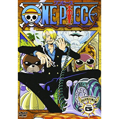 ONE PIECE ワンピース セカンドシーズン・グランドライン突入篇 piece.5キッズ尾田栄一郎、小泉昇、田中公平、浜口史郎、田中真弓、岡村明美、中井和哉、山口勝平　発売日 : 2002年8月07日　種別 : DVD　JAN : 49...