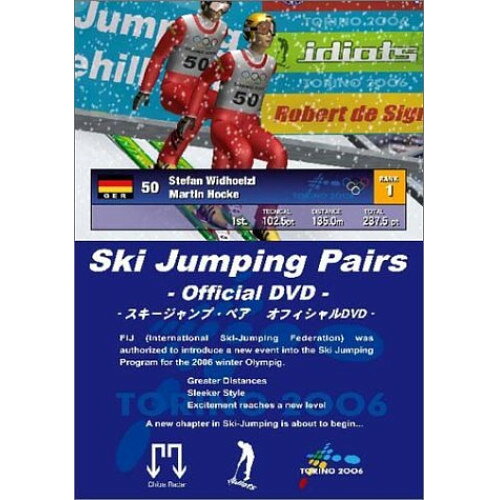 スキージャンプ・ペア オフィシャルDVD趣味教養真島理一郎　発売日 : 2003年12月10日　種別 : DVD　JAN : 4988064341528　商品番号 : AVBD-34152