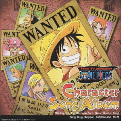 ワンピース キャラクターソングアルバムアニメ　発売日 : 2002年3月06日　種別 : CD　JAN : 4988064143115　商品番号 : AVCA-14311【商品紹介】劇場版『ワンピース 珍獣島のチョッパー王国』の主役キャラク...