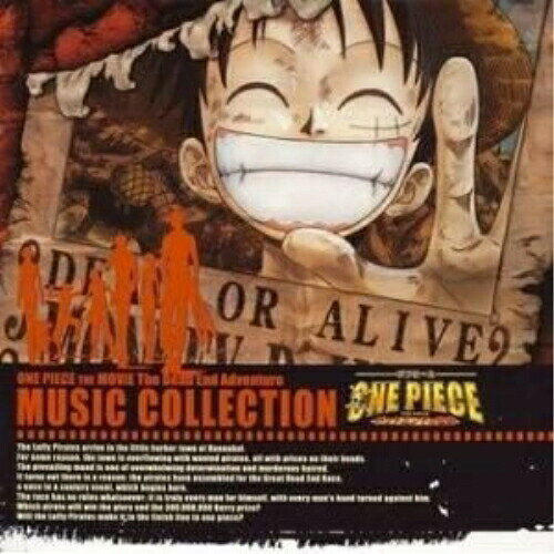 劇場版「ワンピース THE MOVIE デッドエンドの冒険」ミュージックコレクション (CCCD)アニメ　発売日 : 2003年3月05日　種別 : CD　JAN : 4988064145973　商品番号 : AVCA-14597【商品紹介...
