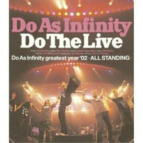 Do The Live (CCCD)Do As Infinityドゥアズインフィニティ どぅあずいんふぃにてぃ　発売日 : 2003年3月12日　種別 : CD　JAN : 4988064172757　商品番号 : AVCD-17275【商...