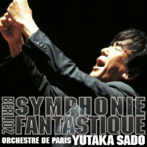 ベルリオーズ:幻想交響曲佐渡裕サドユタカ さどゆたか　発売日 : 2005年1月19日　種別 : CD　JAN : 4988064250295　商品番号 : AVCL-25029【商品紹介】佐渡裕指揮、パリ管弦楽団演奏による2002年録音盤...