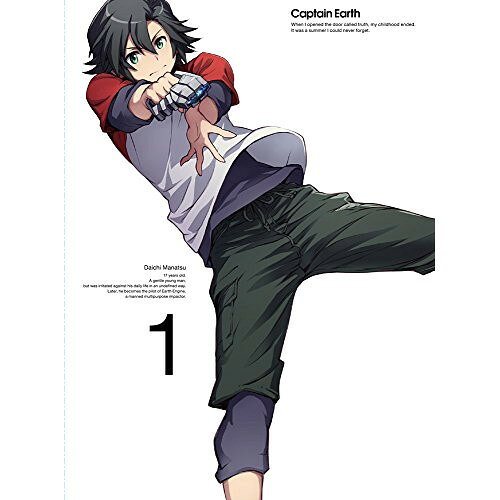 キャプテン・アース VOL.1(Blu-ray) (Blu-ray+CD) (初回生産限定版)TVアニメBONES、入野自由、神谷浩史、茅野愛衣、石野聡、MONACA、神前暁　発売日 : 2014年7月18日　種別 : BD　JAN : 4...