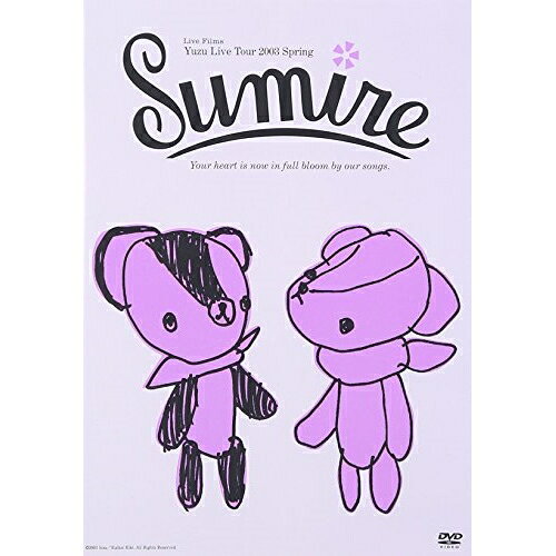 Live Films「すみれ」ゆずユズ ゆず　発売日 : 2003年10月22日　種別 : DVD　JAN : 4537649189118　商品番号 : SNBQ-18911【収録内容】DVD:11.桜道3