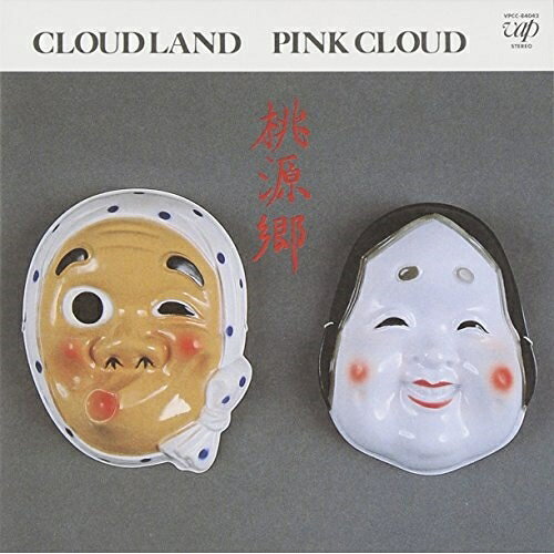 CLOUD LANDPINK CLOUDピンククラウド ぴんくくらうど　発売日 : 2001年3月16日　種別 : CD　JAN : 4988021840422　商品番号 : VPCC-84042【商品紹介】CHARこと竹中尚人、ジョニー吉...