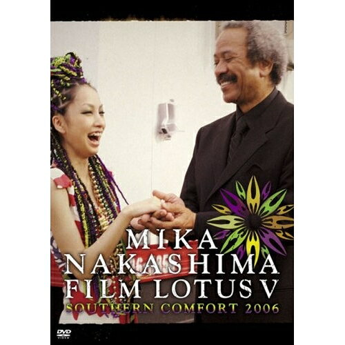 FILM LOTUS V SOUTHERN COMFORT 2006中島美嘉ナカシマミカ なかしまみか　発売日 : 2006年9月06日　種別 : DVD　JAN : 4547403006261　商品番号 : AIBL-9146【収録内容】...