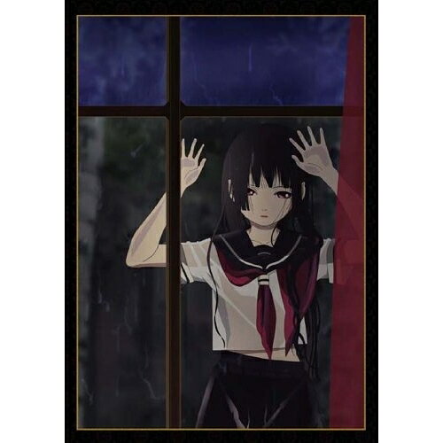 地獄少女 六TVアニメわたなべひろし、能登麻美子、松風雅也　発売日 : 2006年6月28日　種別 : DVD　JAN : 4534530013958　商品番号 : ANSB-1836【収録内容】DVD:11.逆さまの蝶(オープニングテーマ...
