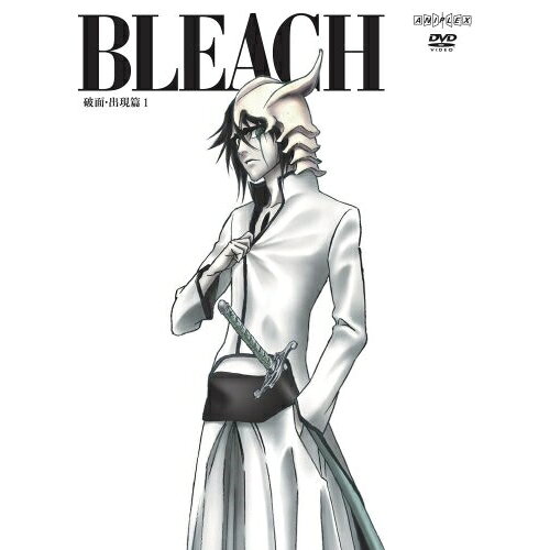 BLEACH(破面・出現篇1) (通常版)キッズ久保帯人、森田成一　発売日 : 2007年6月27日　種別 : DVD　JAN : 4534530018687　商品番号 : ANSB-2511【収録内容】DVD:11.Rolling sta...