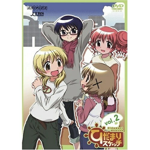ひだまりスケッチ vol.2TVアニメ蒼樹うめ、伊藤良明、阿澄佳奈、水橋かおり　発売日 : 2007年4月25日　種別 : DVD　JAN : 4534530017932　商品番号 : ANSB-2552【収録内容】DVD:11.スケッチス...