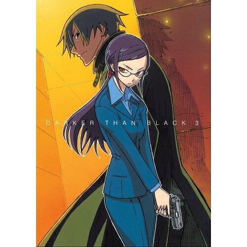 DARKER THAN BLACK 黒の契約者 3TVアニメBONES/岡村天斎、木内秀信、福圓美里　発売日 : 2007年9月26日　種別 : DVD　JAN : 4534530020741　商品番号 : ANSB-2793