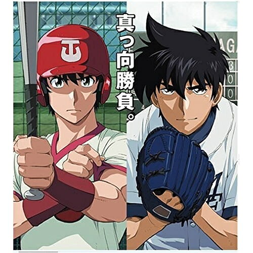 「メジャー」吾郎・寿也激闘編 1st.Inningキッズ大貫健一/宇佐美皓一　発売日 : 2006年4月19日　種別 : DVD　JAN : 4988064227310　商品番号 : AVBA-22731【収録内容】DVD:11.さらば碧き...