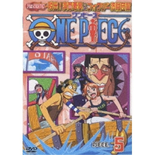 ONE PIECE ワンピース セブンスシーズン 脱出!海軍要塞&フォクシー海賊団篇 PIECE.5キッズ尾田栄一郎、田中真弓、岡村明美、中井和哉　発売日 : 2006年6月07日　種別 : DVD　JAN : 4988064227877　...