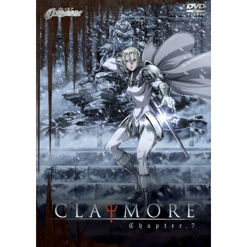 CLAYMORE Chapter.7TVアニメ八木教広、桑島法子、高城元気、平田広明、宅見将典　発売日 : 2008年1月30日　種別 : DVD　JAN : 4988064263202　商品番号 : AVBA-26320