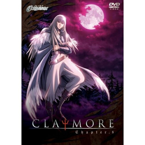 CLAYMORE Chapter.8TVアニメ八木教広、桑島法子、高城元気、平田広明、宅見将典　発売日 : 2008年3月26日　種別 : DVD　JAN : 4988064263219　商品番号 : AVBA-26321