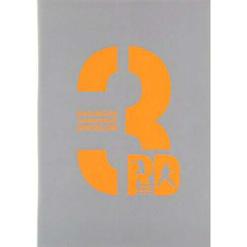 Do As Infinity 3rd ANNIVERSARY SPECIAL LIVE (スペシャルプライス版)Do As Infinityドゥアズインフィニティ どぅあずいんふぃにてぃ　発売日 : 2006年9月20日　種別 : DVD　...