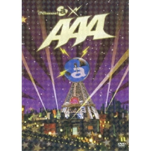 Channel＠×AAA趣味教養AAA　発売日 : 2007年3月21日　種別 : DVD　JAN : 4988064914647　商品番号 : AVBD-91464