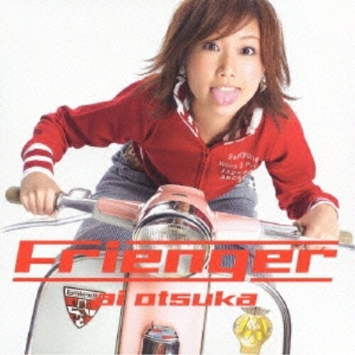 フレンジャー (CD+DVD)大塚愛オオツカアイ おおつかあい　発売日 : 2006年4月12日　種別 : CD　JAN : 4988064309153　商品番号 : AVCD-30915【商品紹介】NTV系『SPORTSうるぐす』テーマソ...