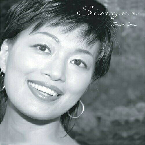 沢知恵ベスト/シンガー沢知恵サワトモエ さわともえ　発売日 : 2008年8月20日　種別 : CD　JAN : 4543662000262　商品番号 : CMCA-2021【収録内容】CD:11.人生の贈り物 〜他に望むものはない〜2.男...