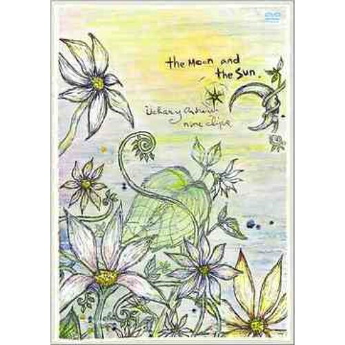 the Moon and the Sun.安藤裕子アンドウユウコネエヤン あんどうゆうこねえやん　発売日 : 2006年4月19日　種別 : DVD　JAN : 4945817920447　商品番号 : CTBR-92044【収録内容】DV...