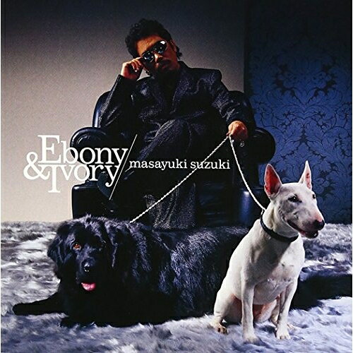 Ebony & Ivory鈴木雅之スズキマサユキ すずきまさゆき　発売日 : 2005年4月20日　種別 : CD　JAN : 4988010013592　商品番号 : ESCL-2646【商品紹介】2005年時、デビュー25年を迎えた鈴木...