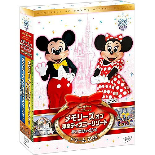 ハワイアン ベストコレクションオルゴール　発売日 : 2005年6月15日　種別 : CD　JAN : 4988018315599　商品番号 : FLCF-4063【商品紹介】'エンジェリック・オルゴール'シリーズから、ハワイアン編。オルゴ...