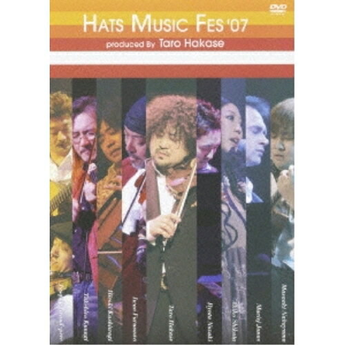 HATS MUSIC FES'07クラシック功刀丈弘、葉加瀬太郎、Jusqu'a Grand-pere、野崎良太、柏木広樹、志方あきこ、古澤巌　発売日 : 2007年9月26日　種別 : DVD　JAN : 4582137899161　商品...