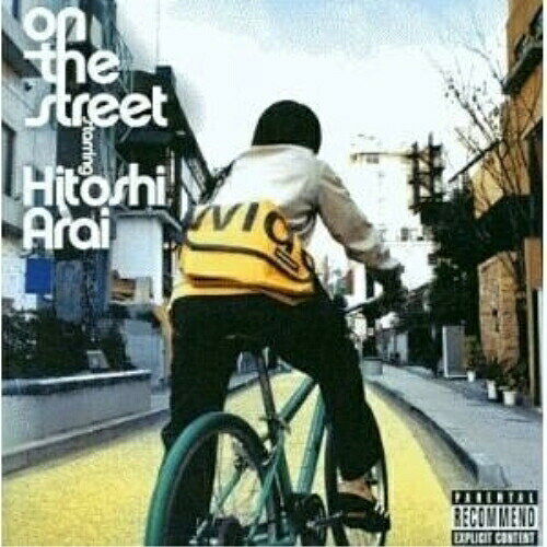 on the street新井仁アライヒトシ あらいひとし　発売日 : 2006年5月03日　種別 : CD　JAN : 4582167075283　商品番号 : LDCD-50028【商品紹介】NORTHERN BRIGHT/RON RO...