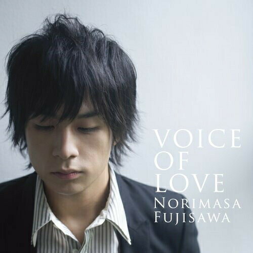 VOICE OF LOVE 〜愛の力〜藤澤ノリマサフジサワノリマサ ふじさわのりまさ　発売日 : 2008年11月26日　種別 : CD　JAN : 4582114155112　商品番号 : MUCD-1193【商品紹介】NTV系『ニッポン...