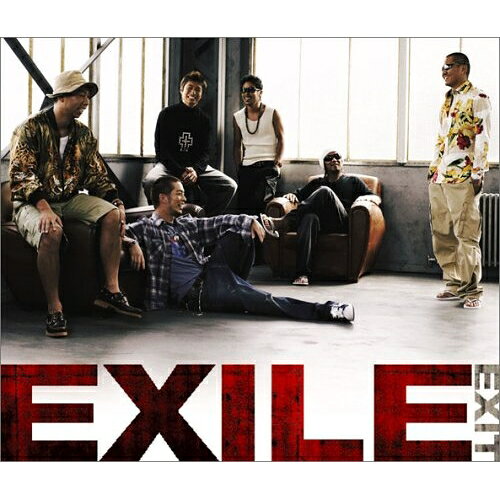 EXIT (CD+DVD)EXILEエグザイル えぐざいる　発売日 : 2005年8月24日　種別 : CD　JAN : 4988064452361　商品番号 : RZCD-45236【商品紹介】GLAYと組んだコラボレーション・ナンバー「...