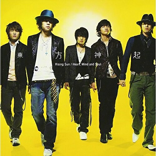 Rising Sun/Heart,Mind and Soul (CD+DVD) (ジャケットA)東方神起トウホウシンキ とうほうしんき　発売日 : 2006年4月19日　種別 : CD　JAN : 4988064453528　商品番号 : ...