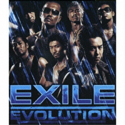 EXILE EVOLUTION (ジャケットC)EXILEエグザイル えぐざいる　発売日 : 2007年3月07日　種別 : CD　JAN : 4988064455553　商品番号 : RZCD-45555【商品紹介】常に進化し続けているE...