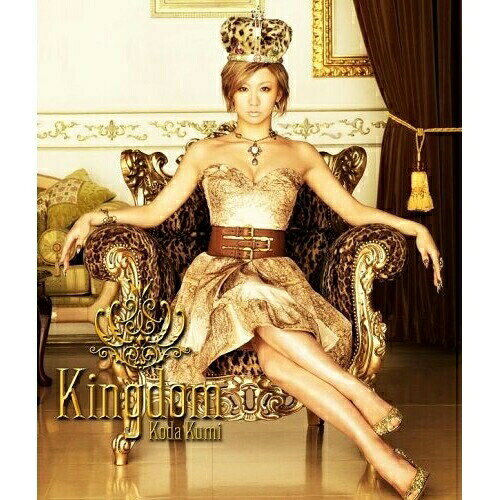 Kingdom (CD+2DVD) (ジャケットA) (限定生産盤)倖田來未コウダクミ こうだくみ　発売日 : 2008年1月30日　種別 : CD　JAN : 4988064458295　商品番号 : RZCD-45829【商品紹介】6t...