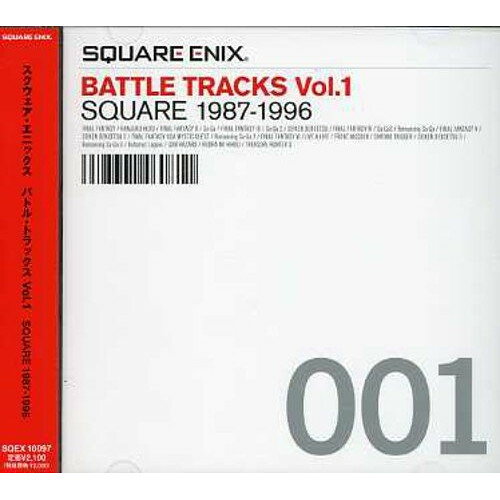 SQUARE ENIX BATTLE TRACKS Vol.1ゲーム・ミュージック　発売日 : 2007年5月09日　種別 : CD　JAN : 4988601460811　商品番号 : SQEX-10097【商品紹介】1980〜90年代中...