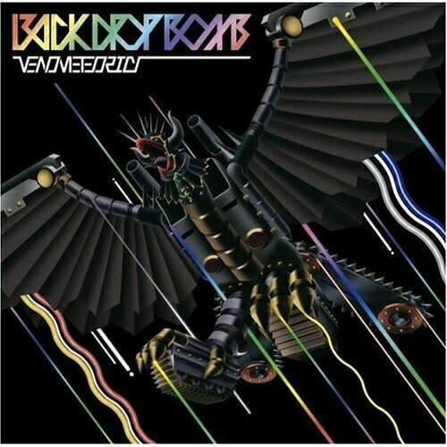 VENOMETEORICBACK DROP BOMBバックドロップボム ばっくどろっぷぼむ　発売日 : 2008年2月27日　種別 : CD　JAN : 4988061862446　商品番号 : TFCC-86244【商品紹介】パッと目が覚...