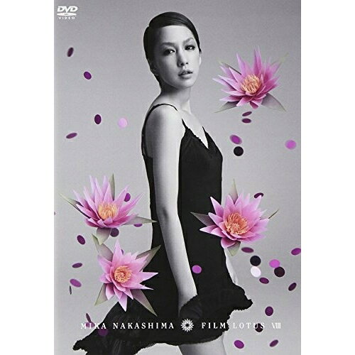 FILM LOTUS VIII中島美嘉ナカシマミカ なかしまみか　発売日 : 2012年1月11日　種別 : DVD　JAN : 4547403011203　商品番号 : AIBL-9229【収録内容】DVD:11.Over Load(VI...