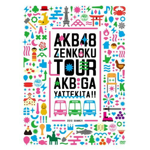 AKB48「AKBがやって来た!!」スペシャルBOXAKB48エーケービーフォーティーエイト えーけーびーふぉーてぃーえいと　発売日 : 2010年11月28日　種別 : DVD　JAN : 4580303211380　商品番号 : AKB...
