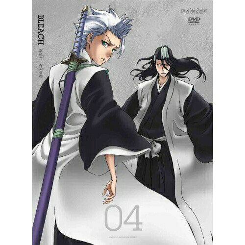 BLEACH(護廷十三隊侵軍篇4)キッズ久保帯人、森田成一、折笠富美子、工藤昌史、鷺巣詩郎　発売日 : 2012年5月23日　種別 : DVD　JAN : 4534530054111　商品番号 : ANSB-3504