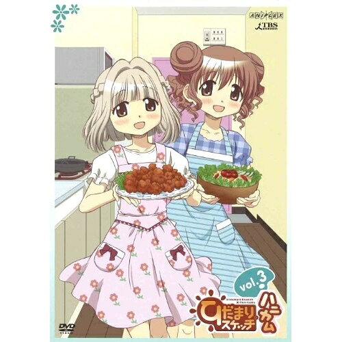 ひだまりスケッチ×ハニカム 3 (通常版)TVアニメ蒼樹うめ、阿澄佳奈、水橋かおり、後藤邑子、伊藤良明、菊谷知樹　発売日 : 2013年2月27日　種別 : DVD　JAN : 4534530062871　商品番号 : ANSB-6775