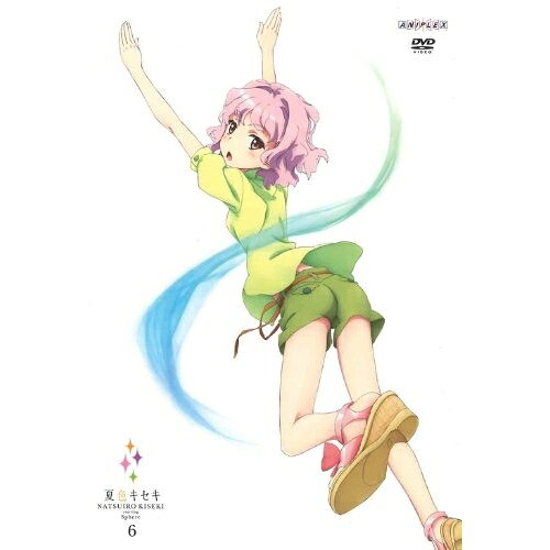 夏色キセキ 6 (通常版)TVアニメ田中雄一、寿美菜子、高垣彩陽、戸松遥、豊崎愛生、虹音、伊藤真澄　発売日 : 2012年12月26日　種別 : DVD　JAN : 4534530057457　商品番号 : ANSB-6891