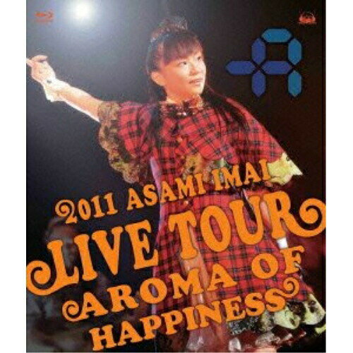 Live Tour Aroma of happiness - 2011.12.25 at SHIBUYA-AX-(Blu-ray)今井麻美イマイアサミ いまいあさみ　発売日 : 2012年5月30日　種別 : BD　JAN : 453453...