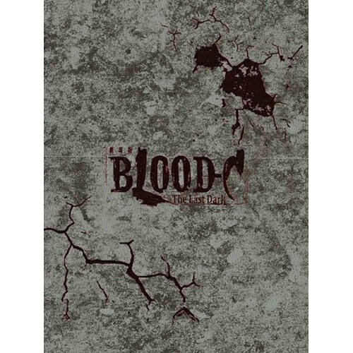 劇場版 BLOOD-C The Last Dark(Blu-ray) (本編Blu-ray1枚+特典DVD2枚) (完全生産限定版)劇場アニメProduction I.G、CLAMP、水樹奈々、野島健児、橋本愛、黄瀬和哉、佐藤直紀　発売日 ...