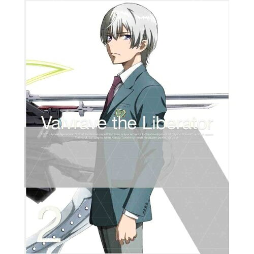 革命機ヴァルヴレイヴ 2(Blu-ray) (Blu-ray+CD) (完全生産限定版)TVアニメ鈴木竜也、逢坂良太、木村良平、瀬戸麻沙美、千住明　発売日 : 2013年7月24日　種別 : BD　JAN : 4534530067388　商...