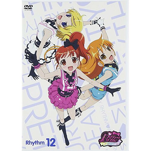 プリティーリズム・オーロラドリーム Rhythm12キッズタカラトミー、シンソフィア、阿澄佳奈、原紗友里、片岡あづさ、川島尚、長岡成貢　発売日 : 2011年12月21日　種別 : DVD　JAN : 4988064491186　商品番号 ...