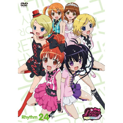 プリティーリズム・オーロラドリーム Rhythm24キッズタカラトミー、シンソフィア、阿澄佳奈、原紗友里、片岡あづさ、川島尚、長岡成貢　発売日 : 2012年6月22日　種別 : DVD　JAN : 4988064496969　商品番号 :...
