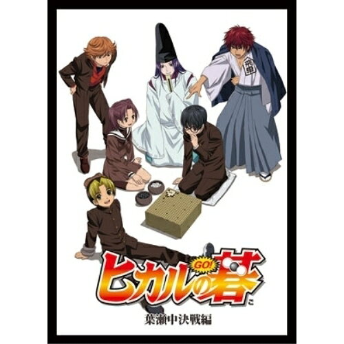 ヒカルの碁 Blu-ray BOX(葉瀬中決戦編)(Blu-ray) (2Blu-ray+CD)TVアニメほったゆみ、小畑健、川上とも子、千葉進歩、本橋秀之、関口可奈味、上田美由紀、若草恵　発売日 : 2013年2月27日　種別 : BD　...