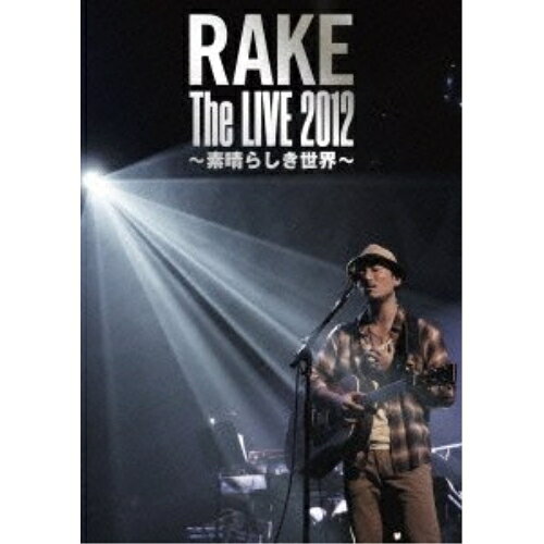 RAKE The LIVE 2012 〜素晴らしき世界〜(Blu-ray)Rakeレイク れいく　発売日 : 2013年9月04日　種別 : BD　JAN : 4988010055875　商品番号 : ESXL-32【収録内容】BD:11....